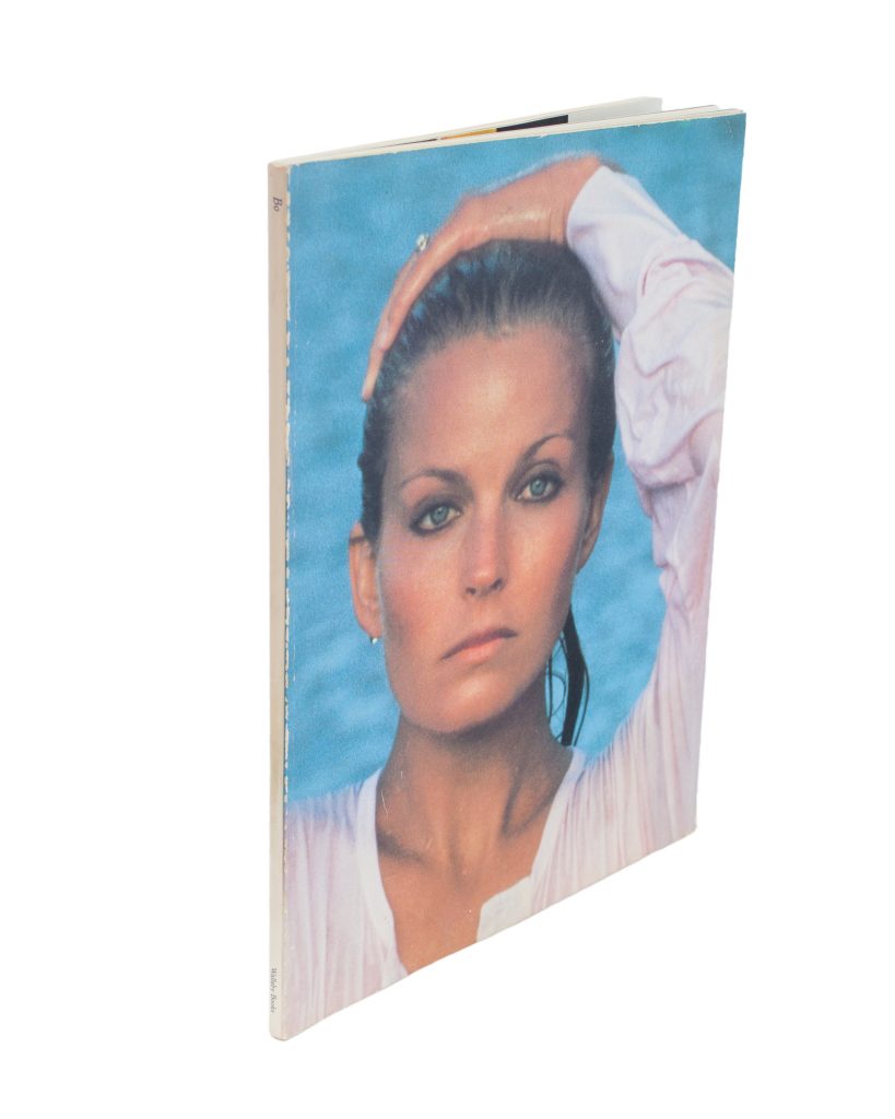 Bo Derek Book | Books In Stock